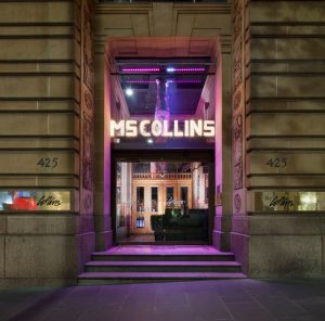 About Us - Ms Collins